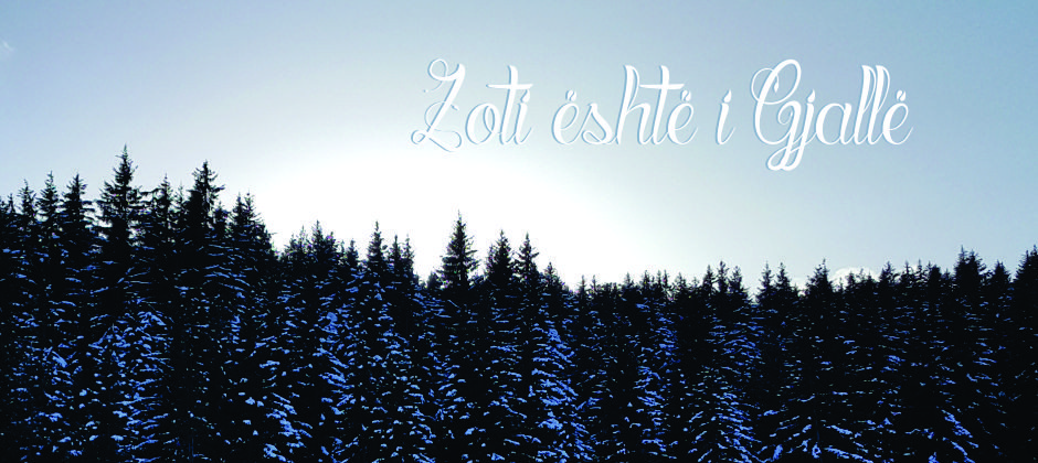 Zoti është i Gjallë Zoti është i Gjallë