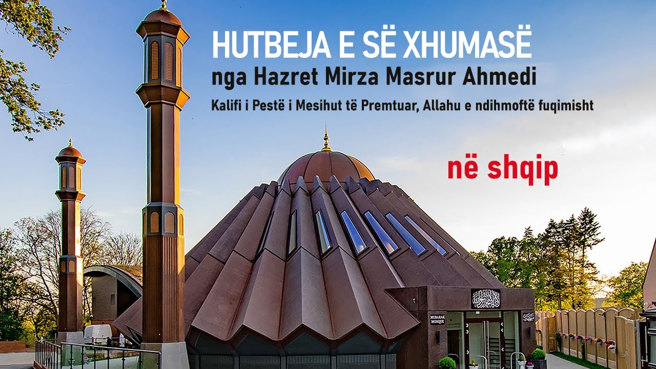 Salavatet dhe Istigfari | Domethënie të thella dhe metodat e tyre