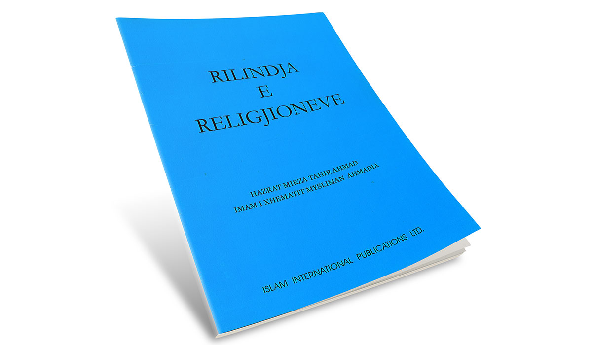 Rilindja e Religjioneve