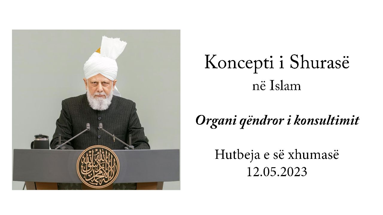 Koncepti i Shurasë (Organit Këshillimor) në Islam