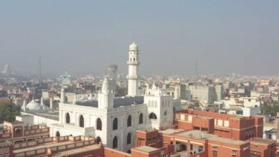 Ahmedija Muslim Jamaat