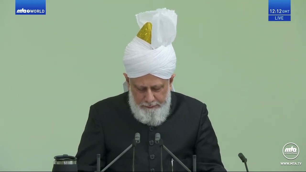 Prava muslimanka II Amtul Kudus iz Kadiana