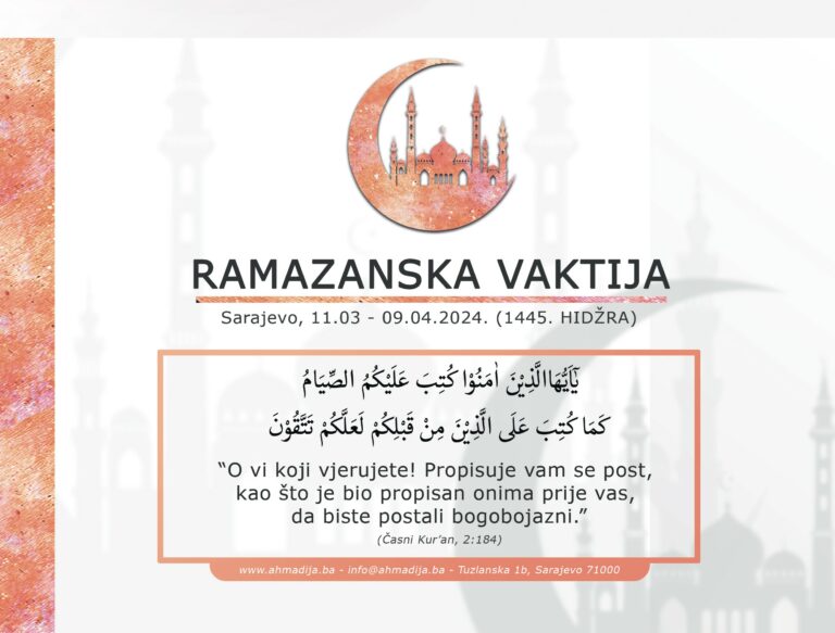 Ramazanska vaktija 2024
