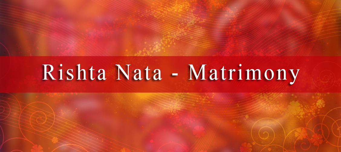 Rishta Nata - Matrimony Department - Ahmadiyya Moslim Gemeenschap België