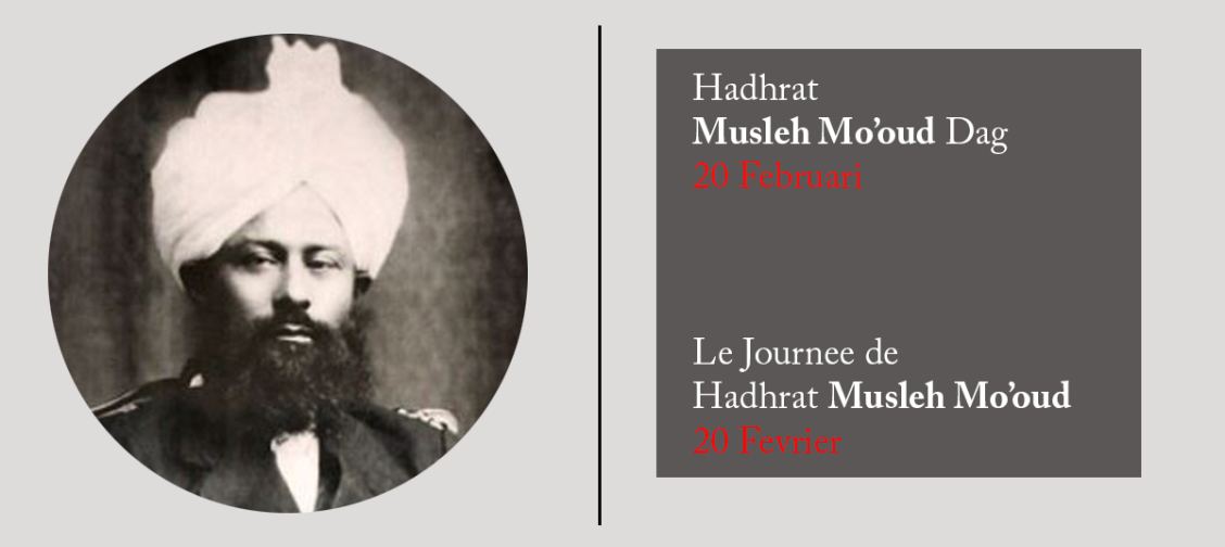 Samenvatting Vrijdagpreek 18 Feb 2022 - Musleh Maud: De profetie en de ...