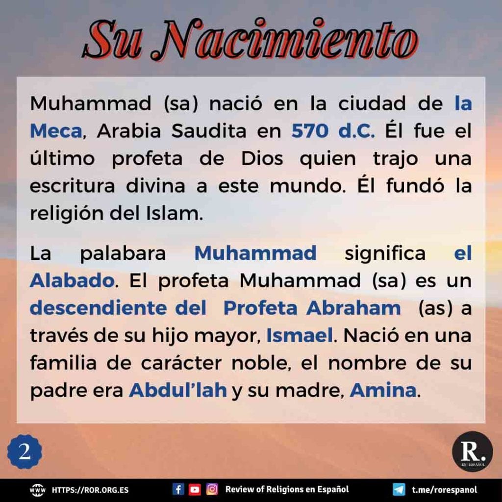 La Vida del Profeta Muhammad (sa) | El Islam en América Latina #10