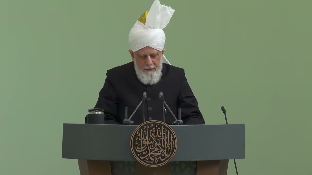 La vida del Santo Profeta (sa)