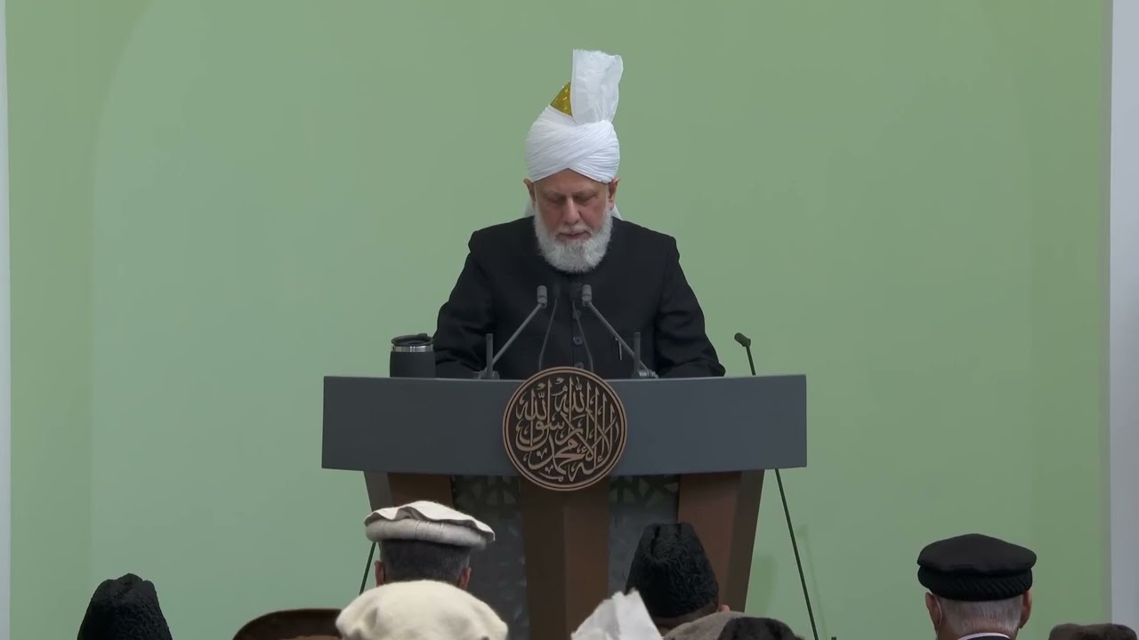 La vida del Santo Profeta (sa)