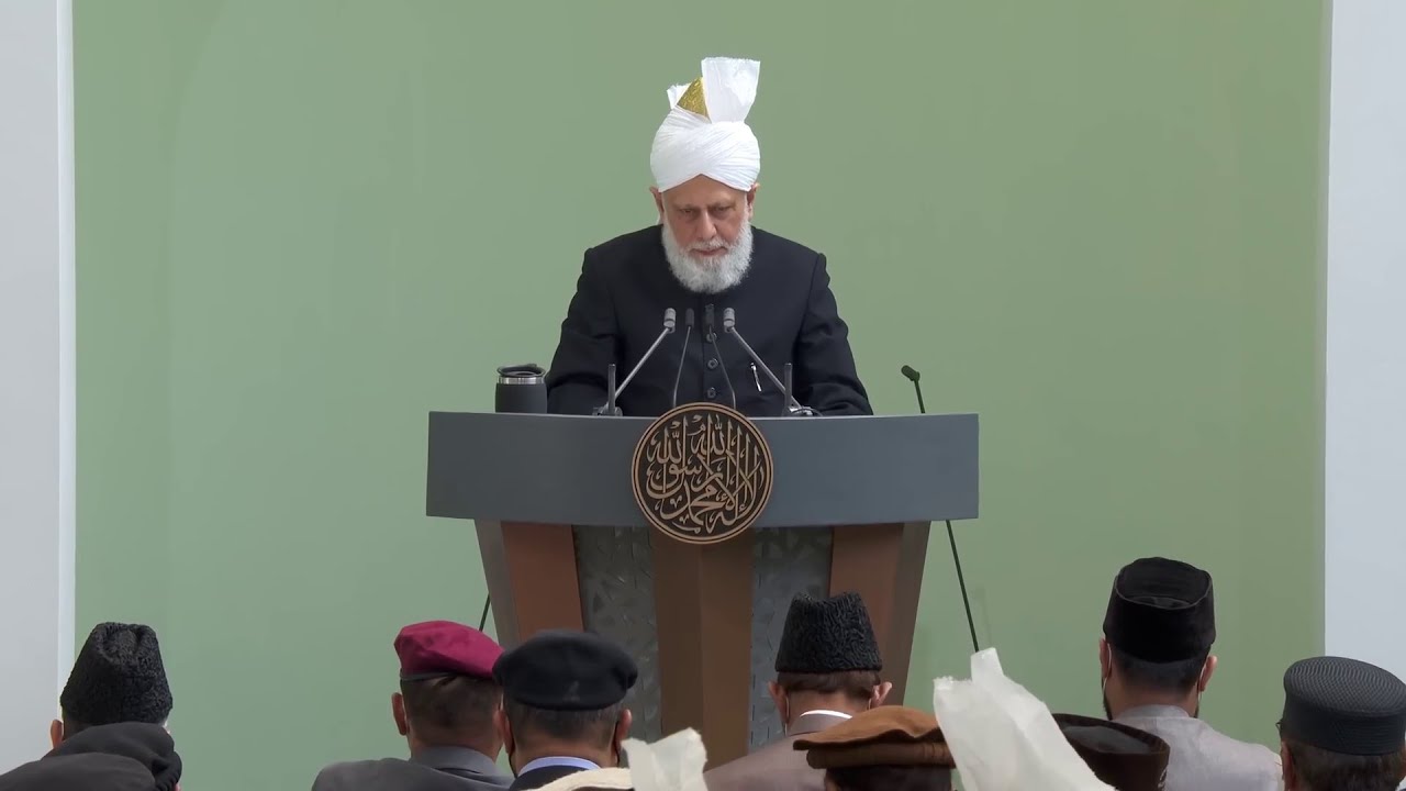 La vida del Santo Profeta (sa)