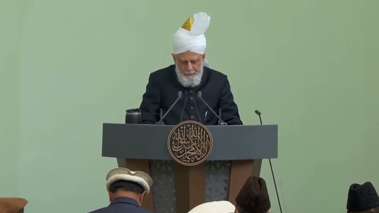 La vida del Santo Profeta (sa)