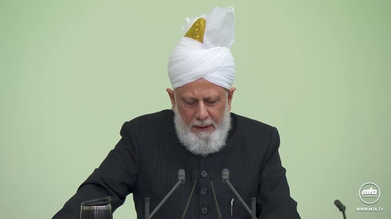 Tahrik-e-Yadid 2025: El poder del sacrificio