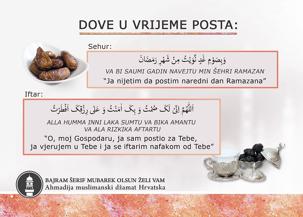 Ramazanski Plan za Zagreb 2024. - ramazanska vaktija