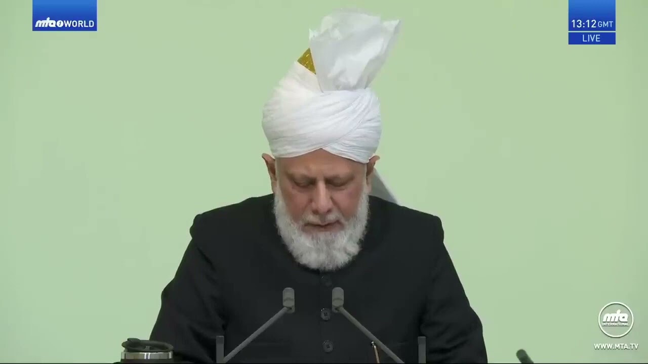 Imam Mahdi i njegova zajednica - Hutba 23.12.2022. godine - Ahmadija ...