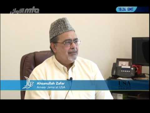 Great is Mirza Ghulam Ahmad, The Messiah - History of Ahmadiyya Muslim ...