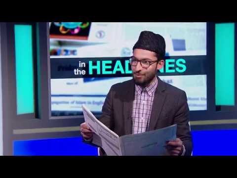 In the Headlines (15 February 2019)