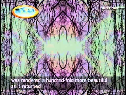 Life of Muhammad, The Holy Prophet (pbuh) - Part 1