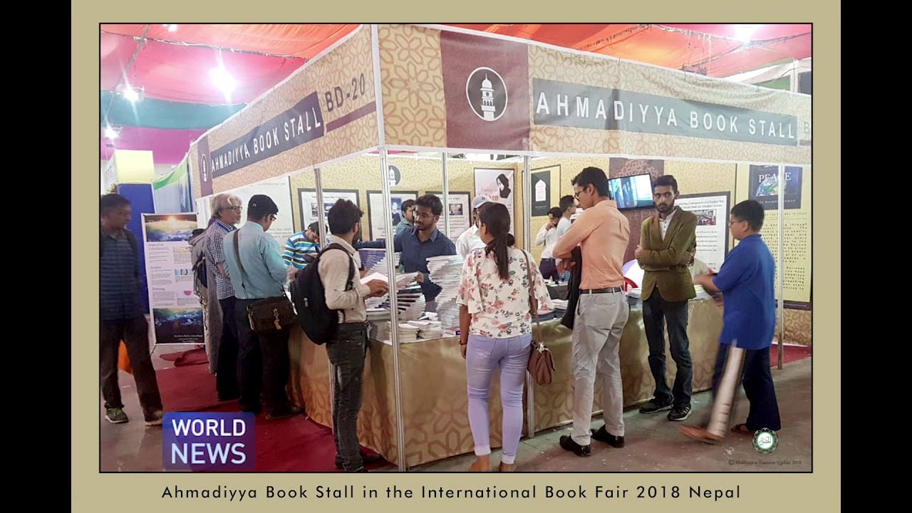 Nepal Ahmadi Muslims present at Book Fair