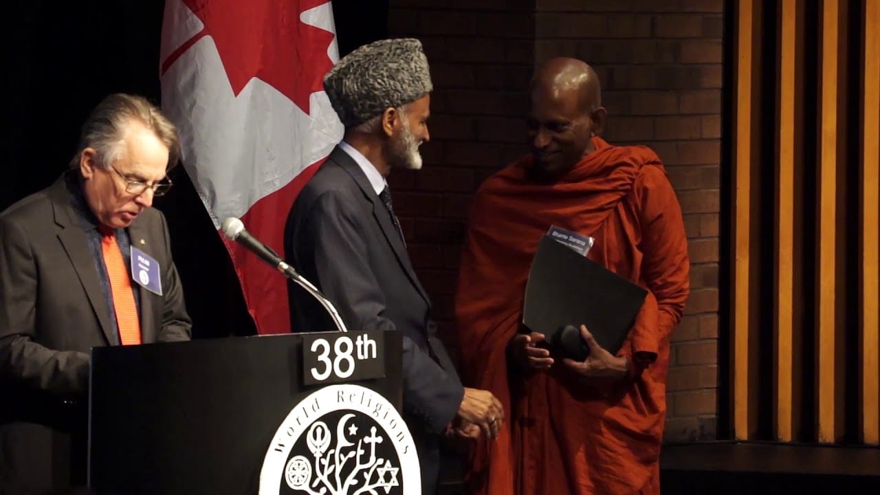 World Religions Conference 2018