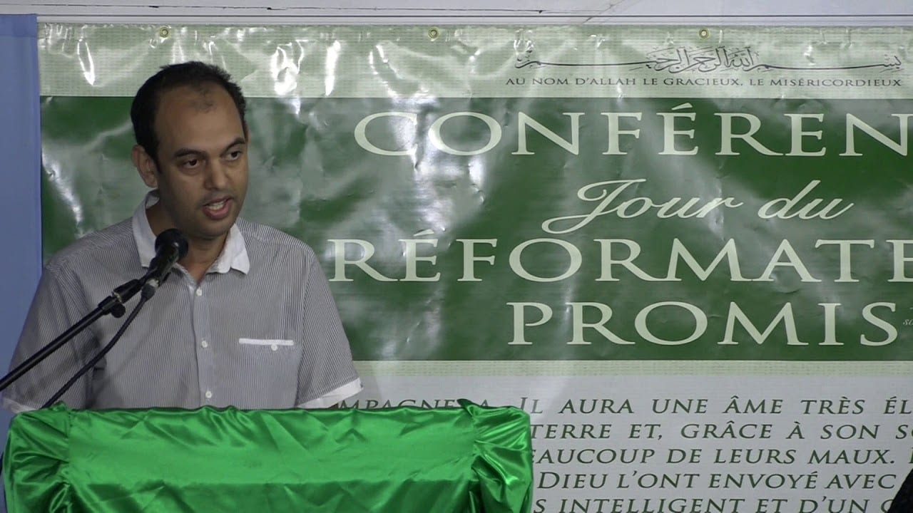 Musleh Maud Day 2019 - French Guiana