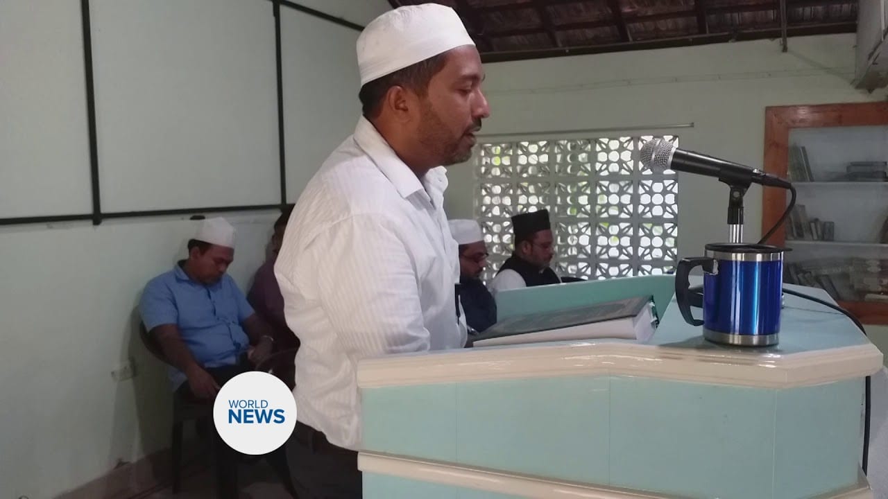 Waqfe Nau Ijtema Sri Lanka